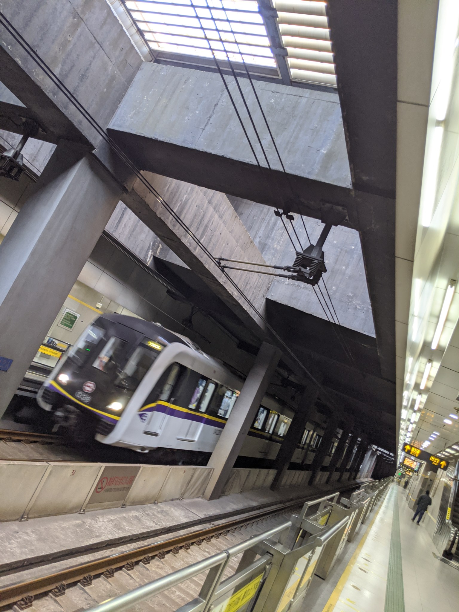 Secrets of the Shanghai Metro – Secrets of the Subway